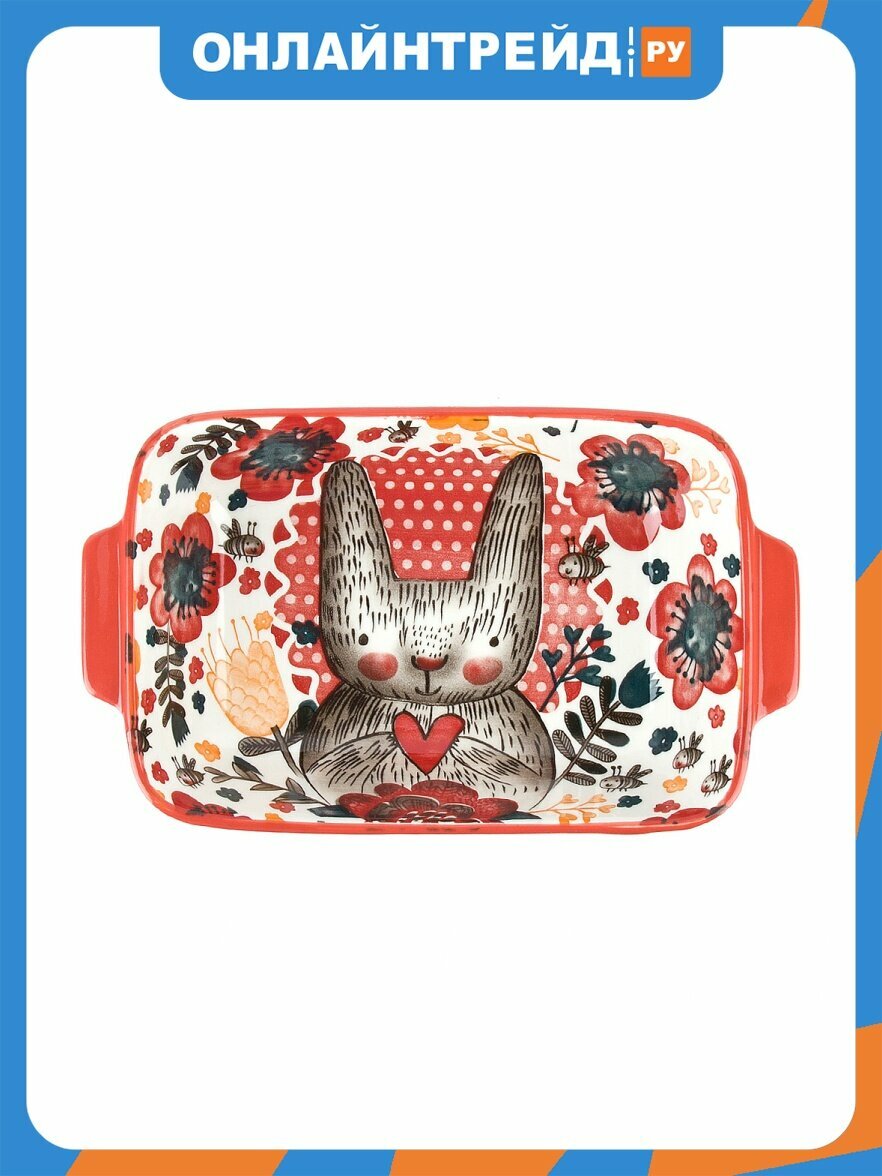 Блюдо для запекания Nouvelle "Kawaii Forest Bunny", 22х12,5 см, 600 мл, фарфор, красный (0860425)