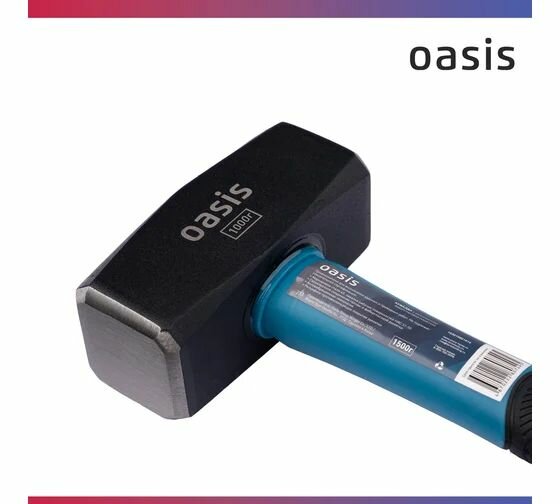Кувалда с обрезиненной фибергласовой рукояткой OASIS 1000 г