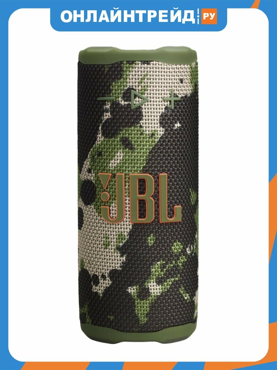 Портативная колонка Jbl Grip squad