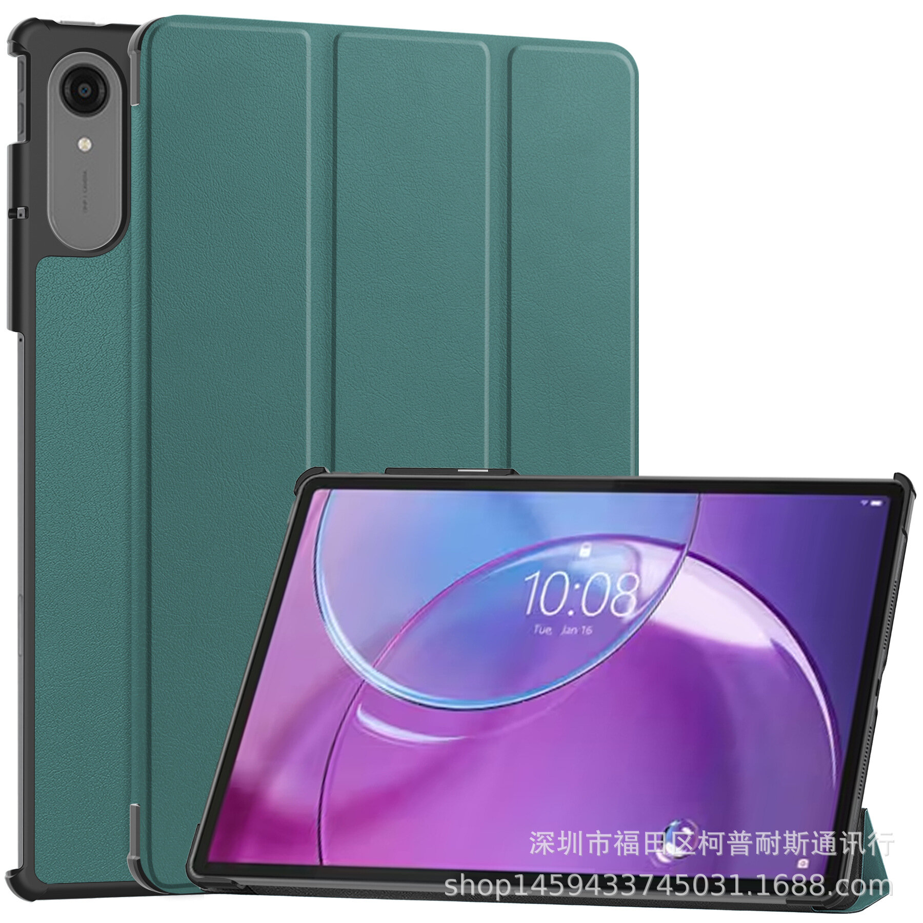 Чехол-обложка MyPads iL Sottile для планшета Lenovo Xiaoxin Pad Pro 13 ультратонкий, трансформируется в подставку, автоблокировка экрана пластиковы.