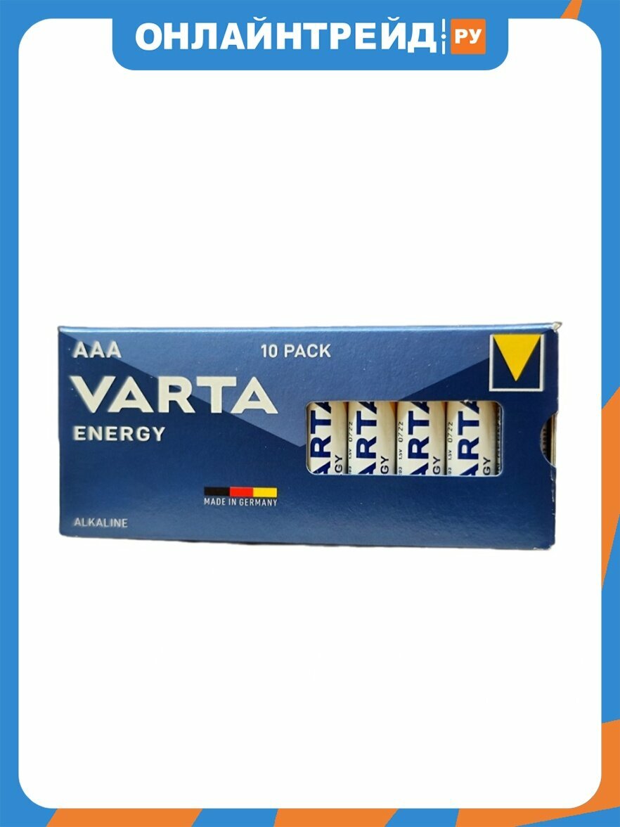 Элемент питания Varta Energy LR03 AAA бл 10