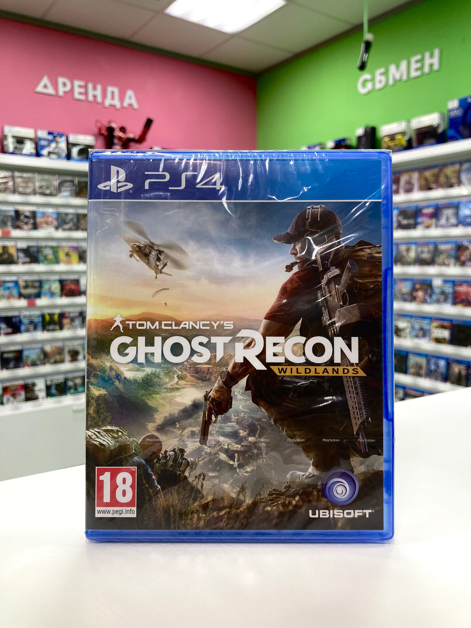 PS4 Tom Clancy's Ghost Recon Wildlands