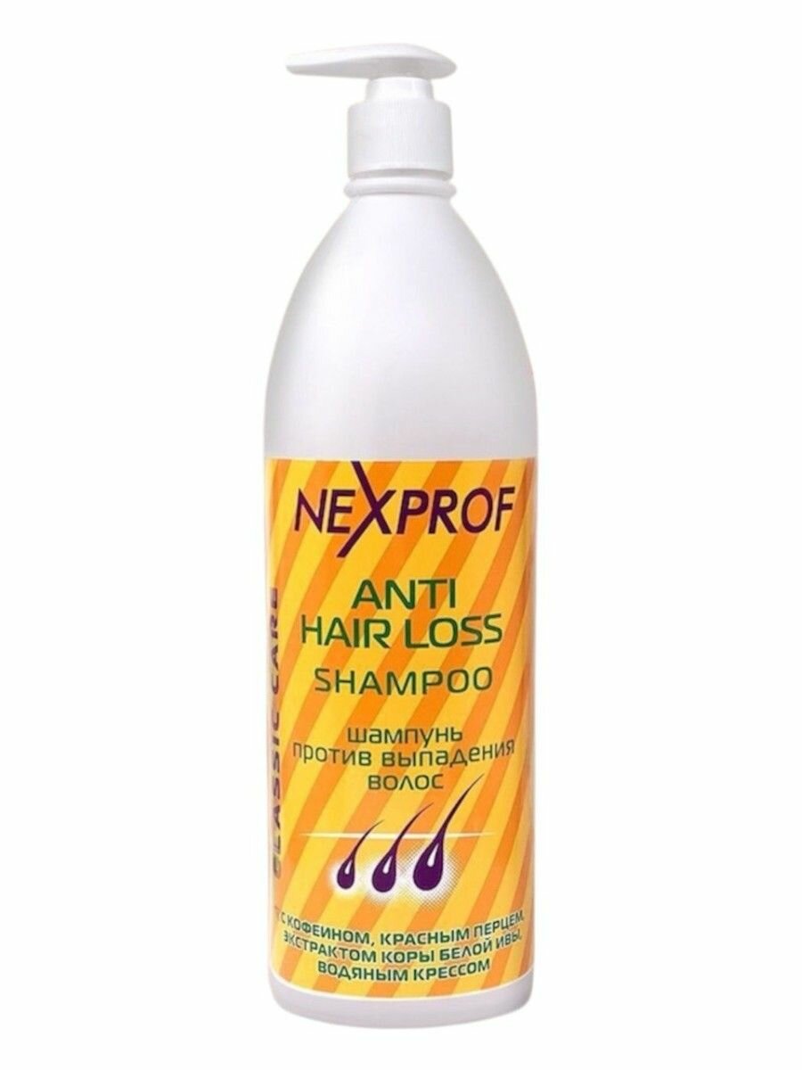 Nexprof (Nexxt Professional) Шампунь против выпадения волос Anti Hair Loss Shampoo, 1000 мл