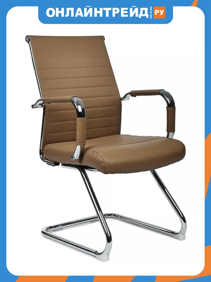 Кресло офисное Riva Chair Art RCH 6015G Коричневый