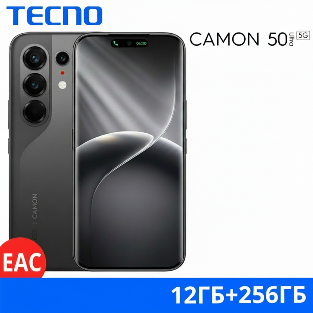 Смартфон Tecno Camon 50 Ultra, 12/256ГБ