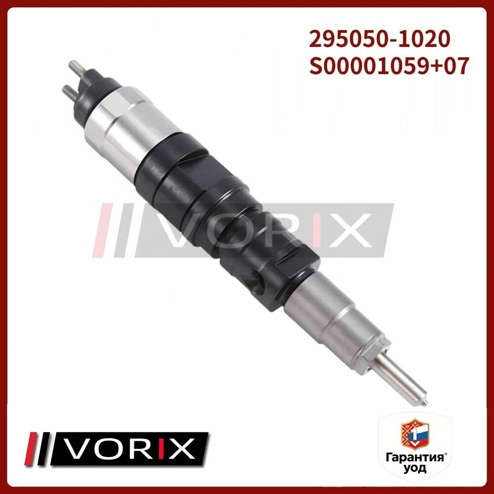 Инжектор дизельного топлива Common Rail 295050-1020 S00001059 + 07 для SDEC SC4H SC7H