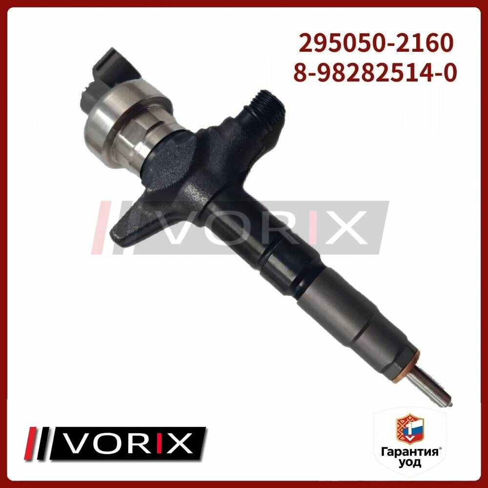 8-98282514-0 295050-2160 Дизельное топливо инжектор для Isuzu 6WG1 6WF1 двигателя