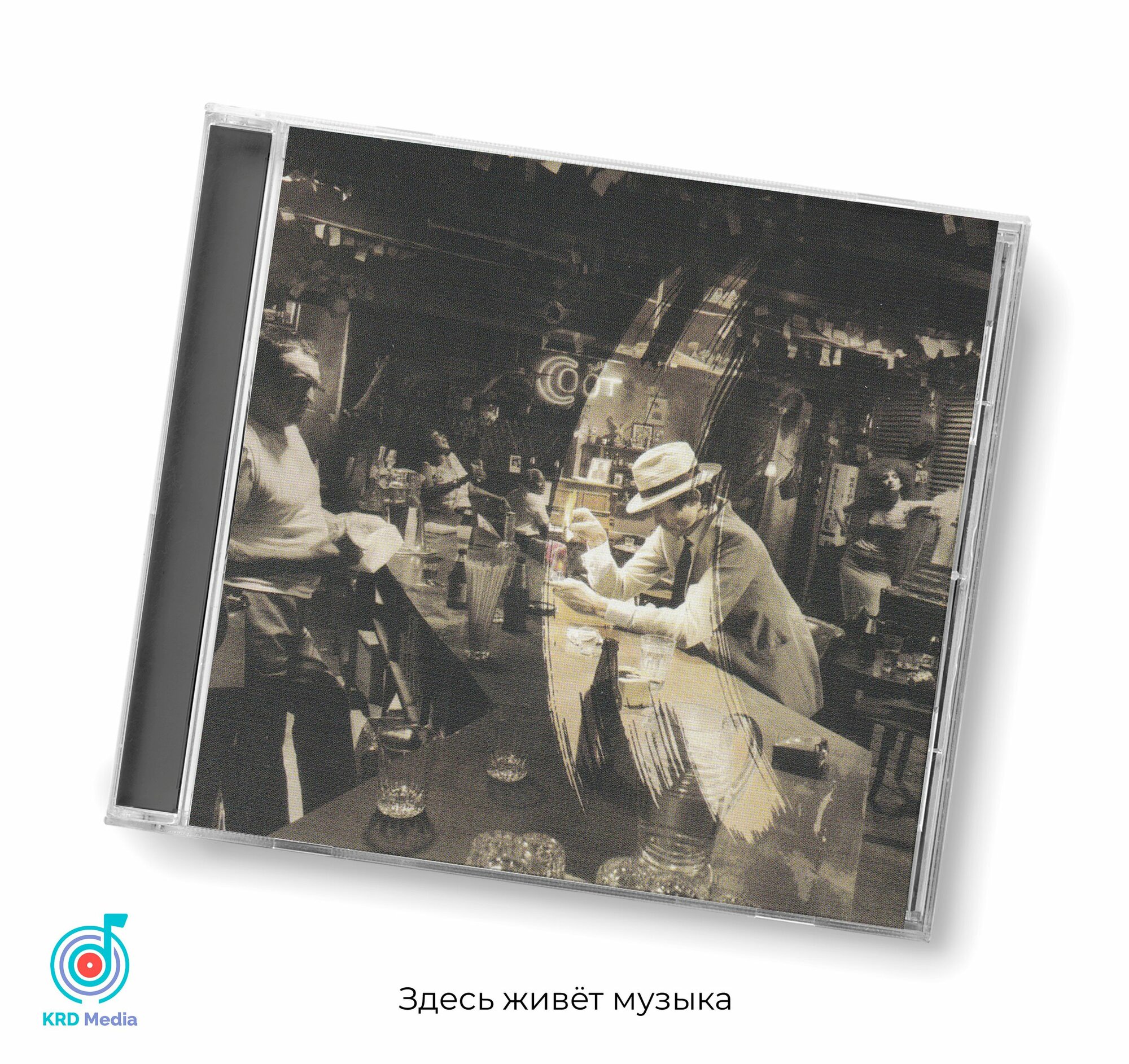 Led Zeppelin - In Through The Out Door, 1994, 6-page, CD-Аудио