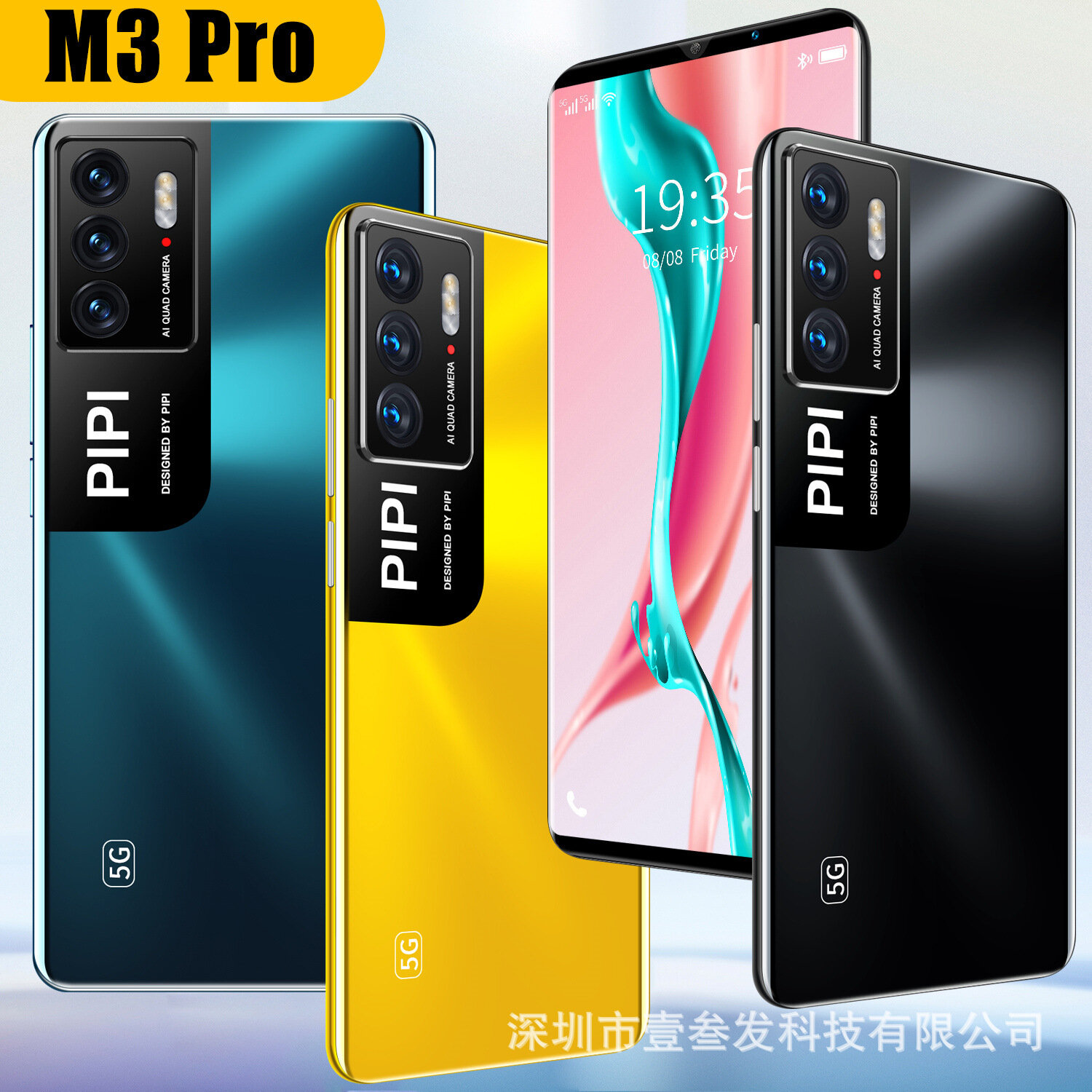 Смартфон MIQOO M3pro 1ГБ 4ГБ зеленый 4G LTE Android телефон