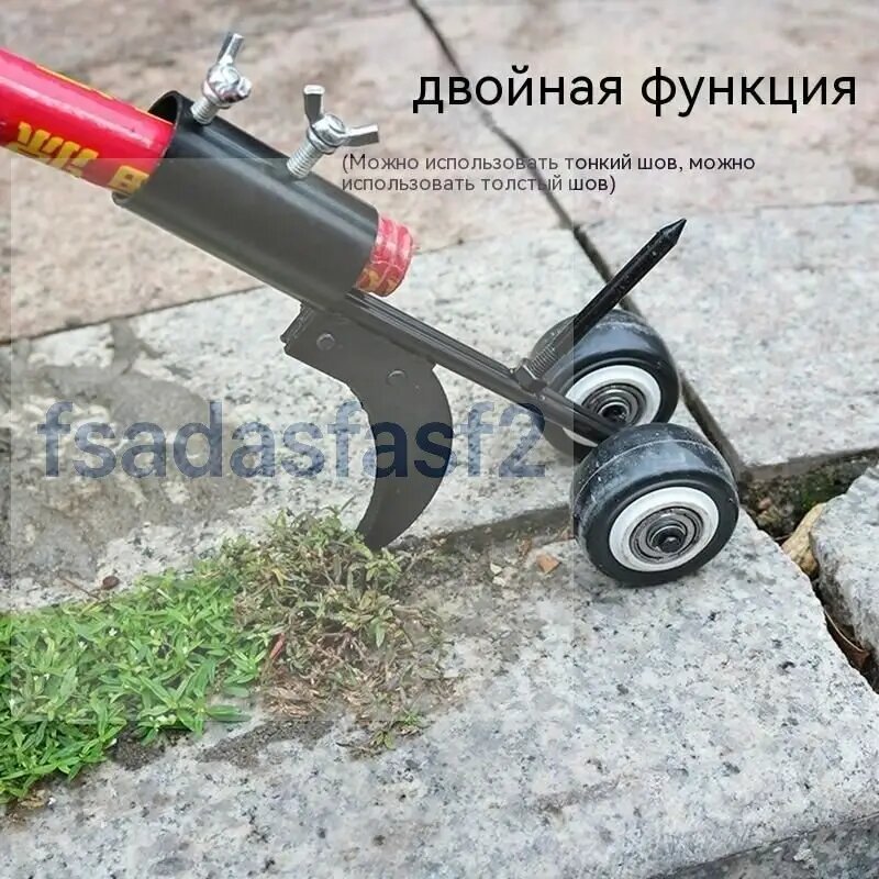 Прополоска. Инструменты.