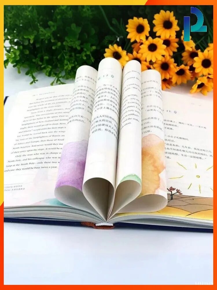 Печатная книга | Antoine A. — фото 1