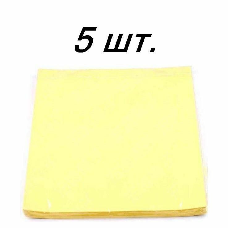 5шт Бумага для травления плат формата А4, один лист