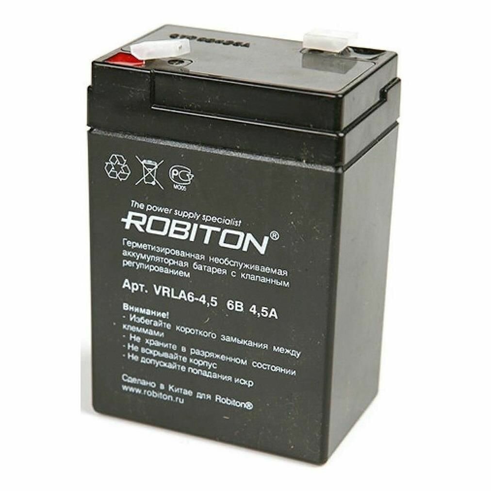 Аккумулятор 6в 4,5Ач (70х48х101) ROBITON VRLA6-4.5 свинцовый