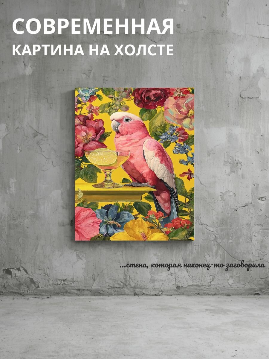 Картина на холсте Попугай с коктейлем и цветами 40x60 см