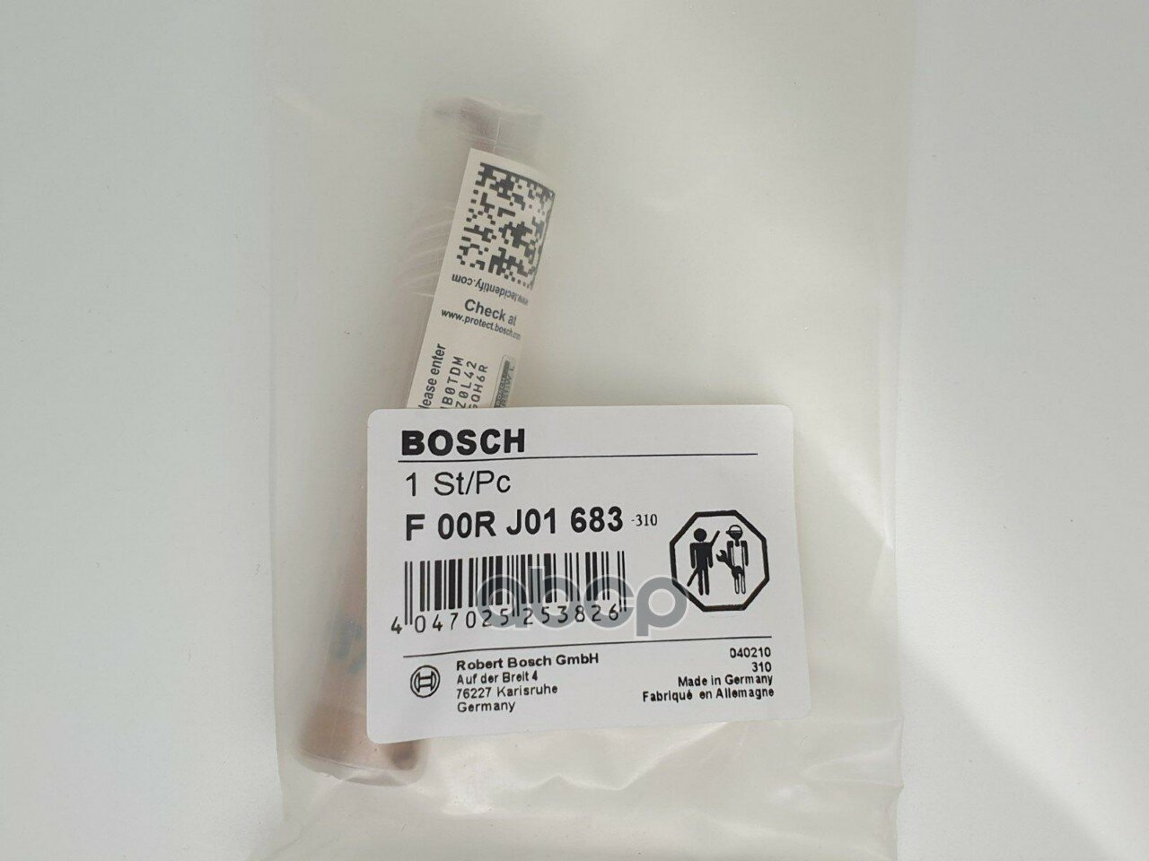 Р/к форсунки (клапан со штоком) BOSCH Bosch арт. F00RJ01683