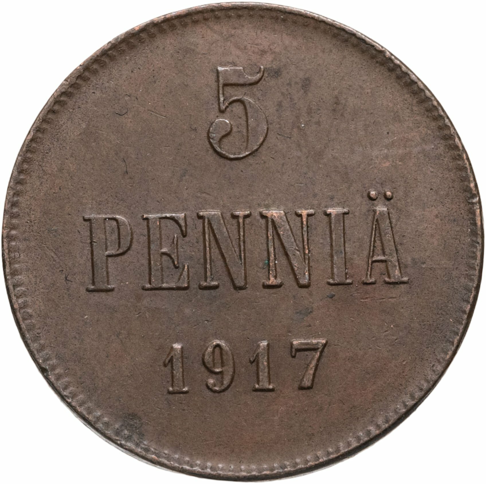 5 пенни pennia 1917 с гербовым орлом, Российская Финляндия, Медь, в сохранности XF-AU
