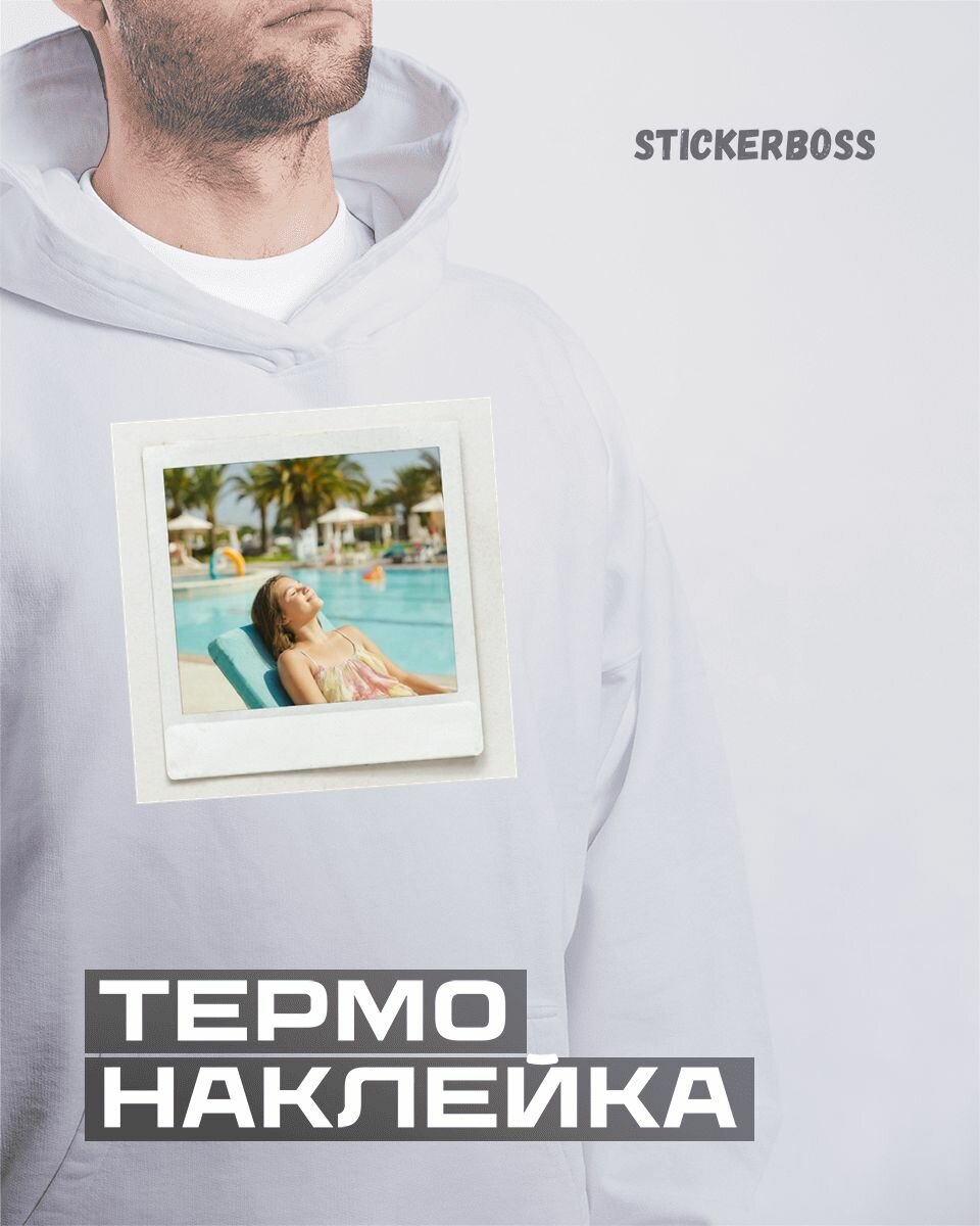 Термонаклейка термотрансфер на одежду девушка — фото 1