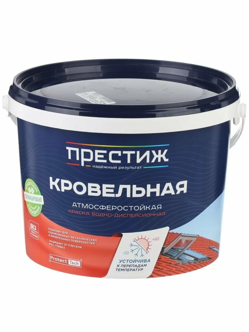 Краска кровельная Престиж акриловая водно-дисперсионная матовая сигнальный черный RAL 9004 2.4 кг для шифера и металла