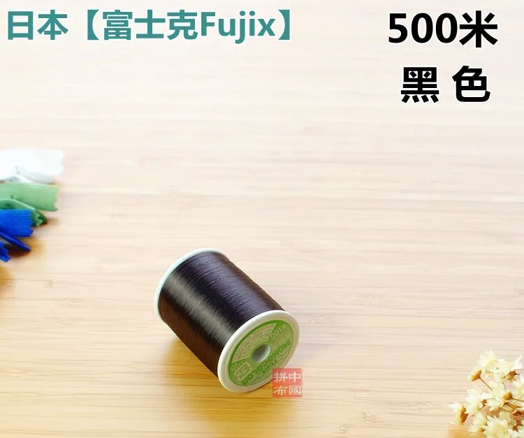 Fujix супер тонкие черные белые швейные нитки 500м