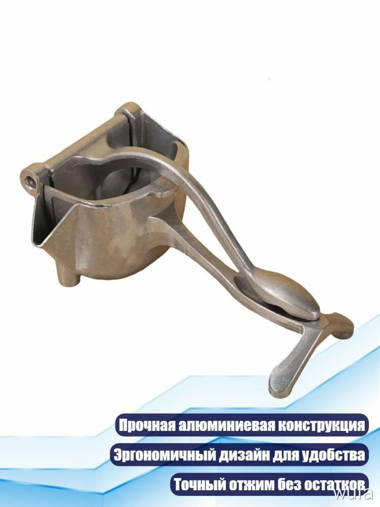 Маслопресс бытовой для цитрусовых DPWL-3EE1600781-zqkg, разноцветный