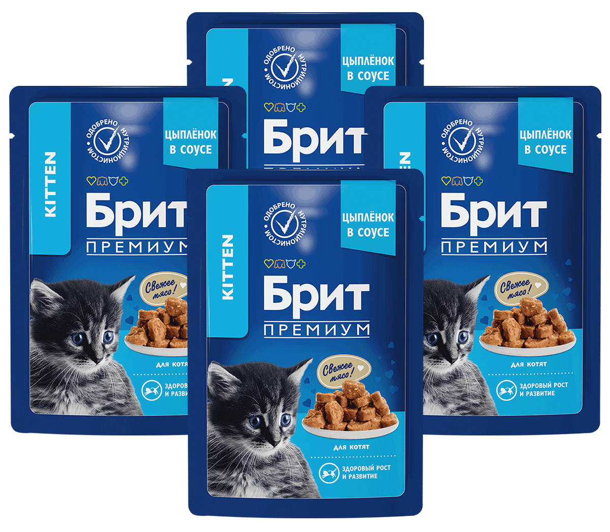 Корм влажный Brit Premium Cat Chicken Chunks For Kitten для котят с курицей пауч, 85 г х 4 шт