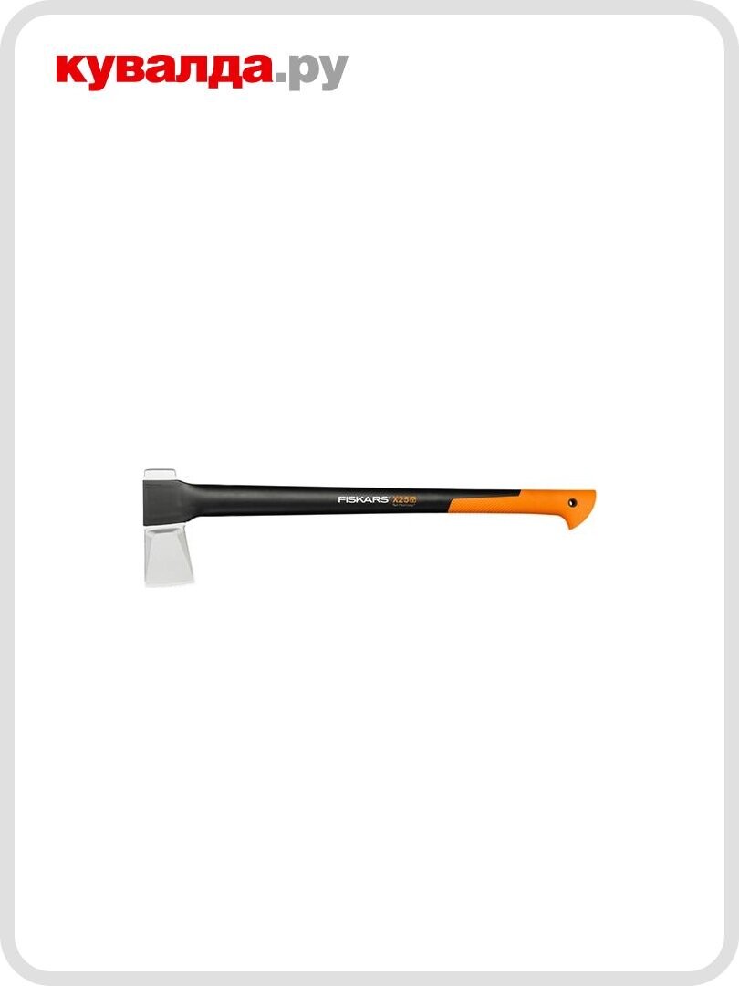 Топор-колун FISKARS Х25 - XL 1015643