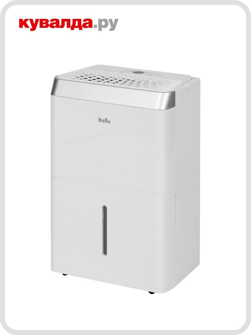 Осушитель воздуха BALLU BD30T CL COMFORT