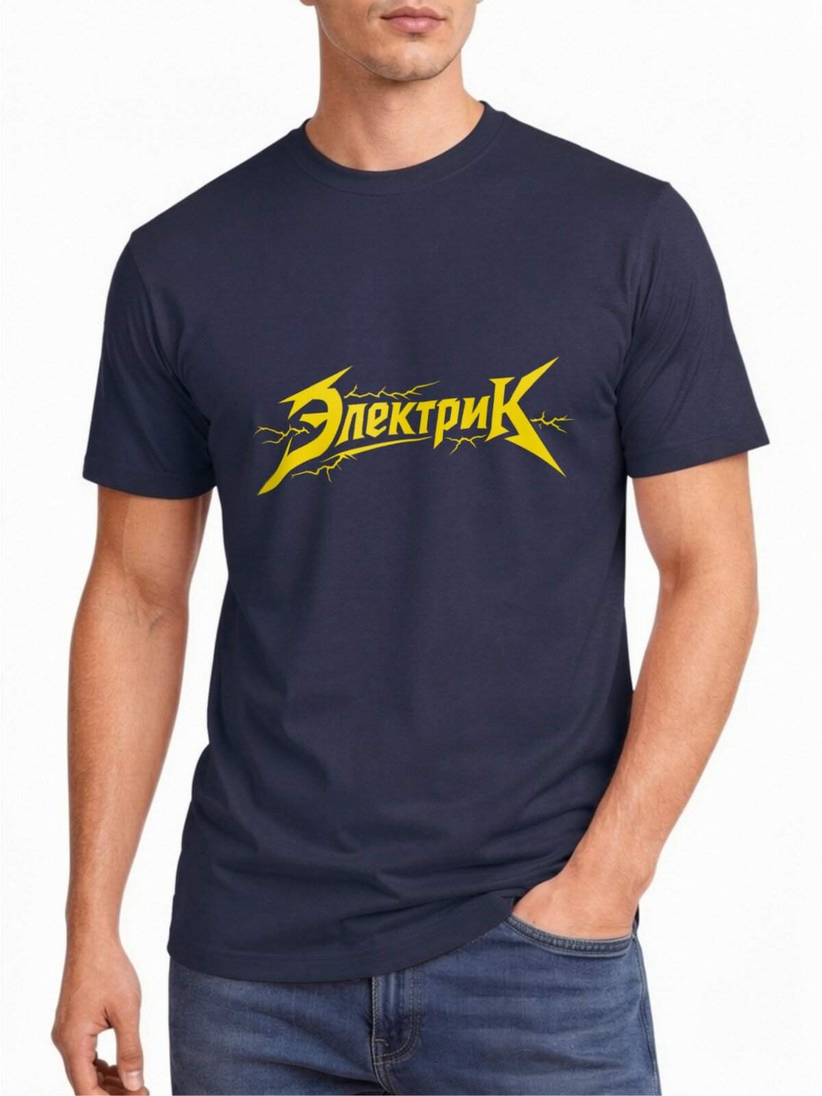 Футболка Мужские футболки