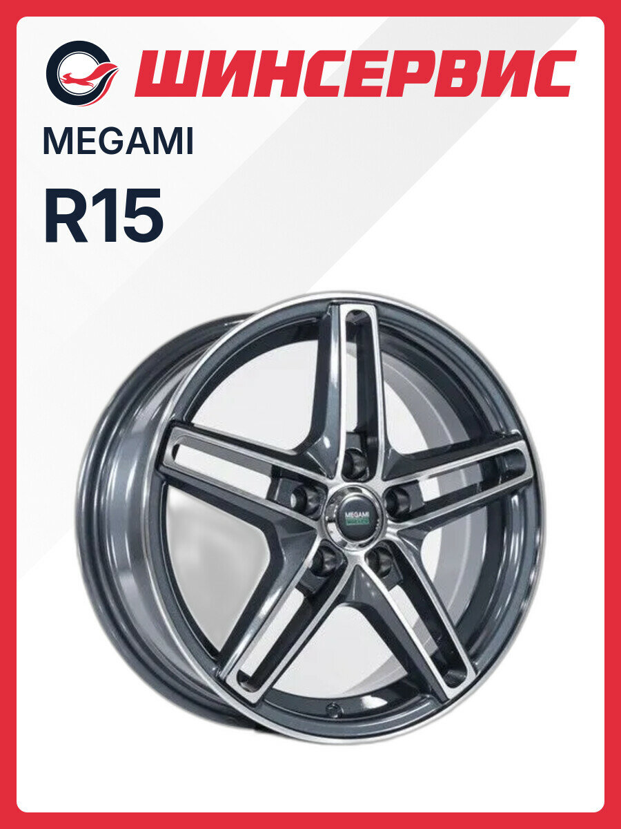 Литой колесный диск Megami MGM-17FF R15x6J 4x114.3 ET44 ЦО56.6 для автомобиля