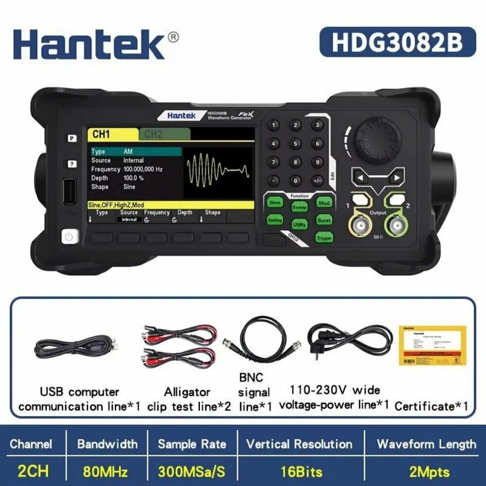 Генератор произвольных волн Hantek HDG3082B Ширина полосы пропускания 80 МГц многофункциональный прибор для генерации высококачественных сигналов