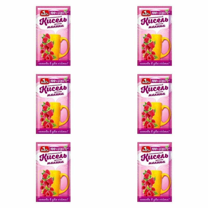 Preston Кисель моментальный, малина, 30 г, 6 штук