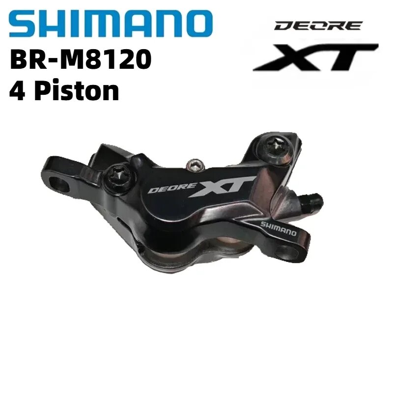 Shimano Deore XT BR-M8120, 4-поршневой, черный