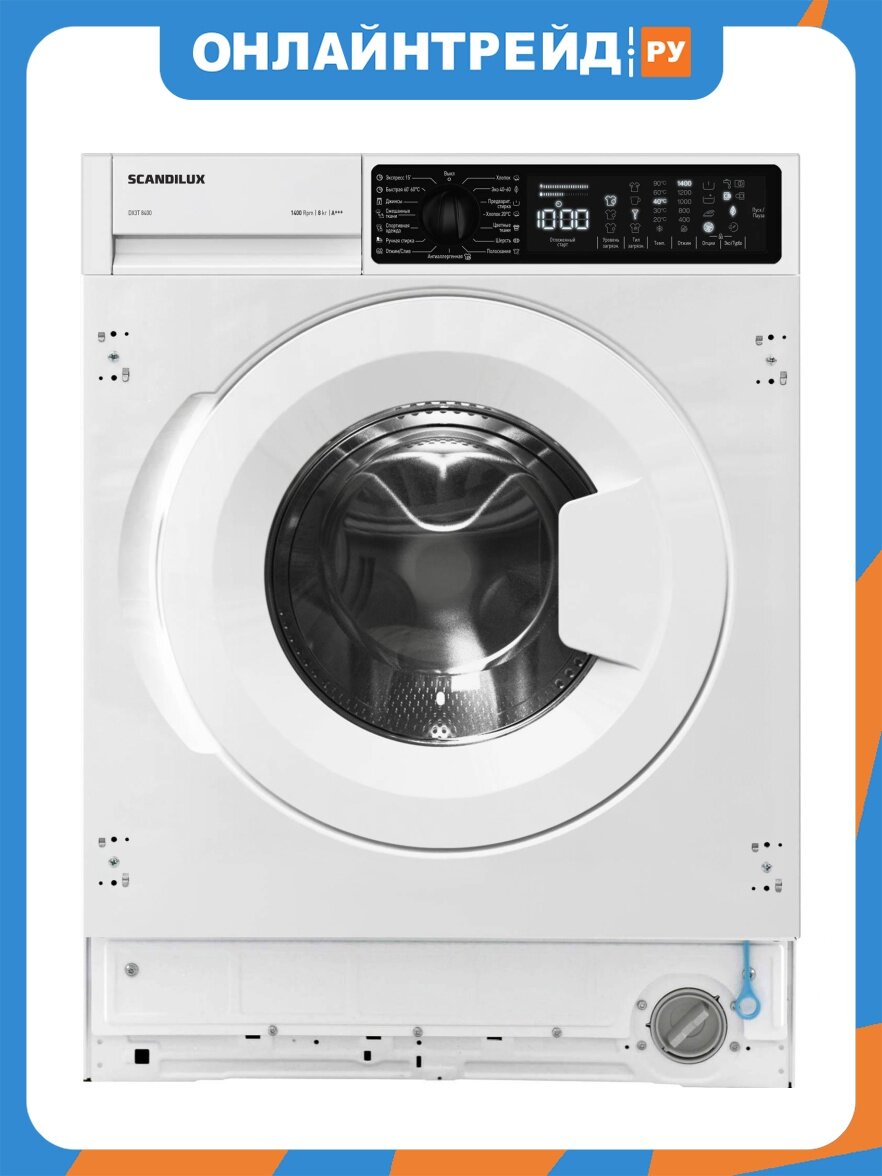 Встраиваемая стиральная машина Scandilux DX3T8400