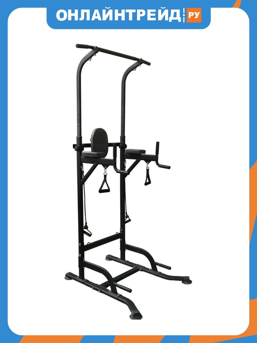 Пресс-турник-брусья Royal Fitness стойка для подтягиваний с эспандерами HB-DG006