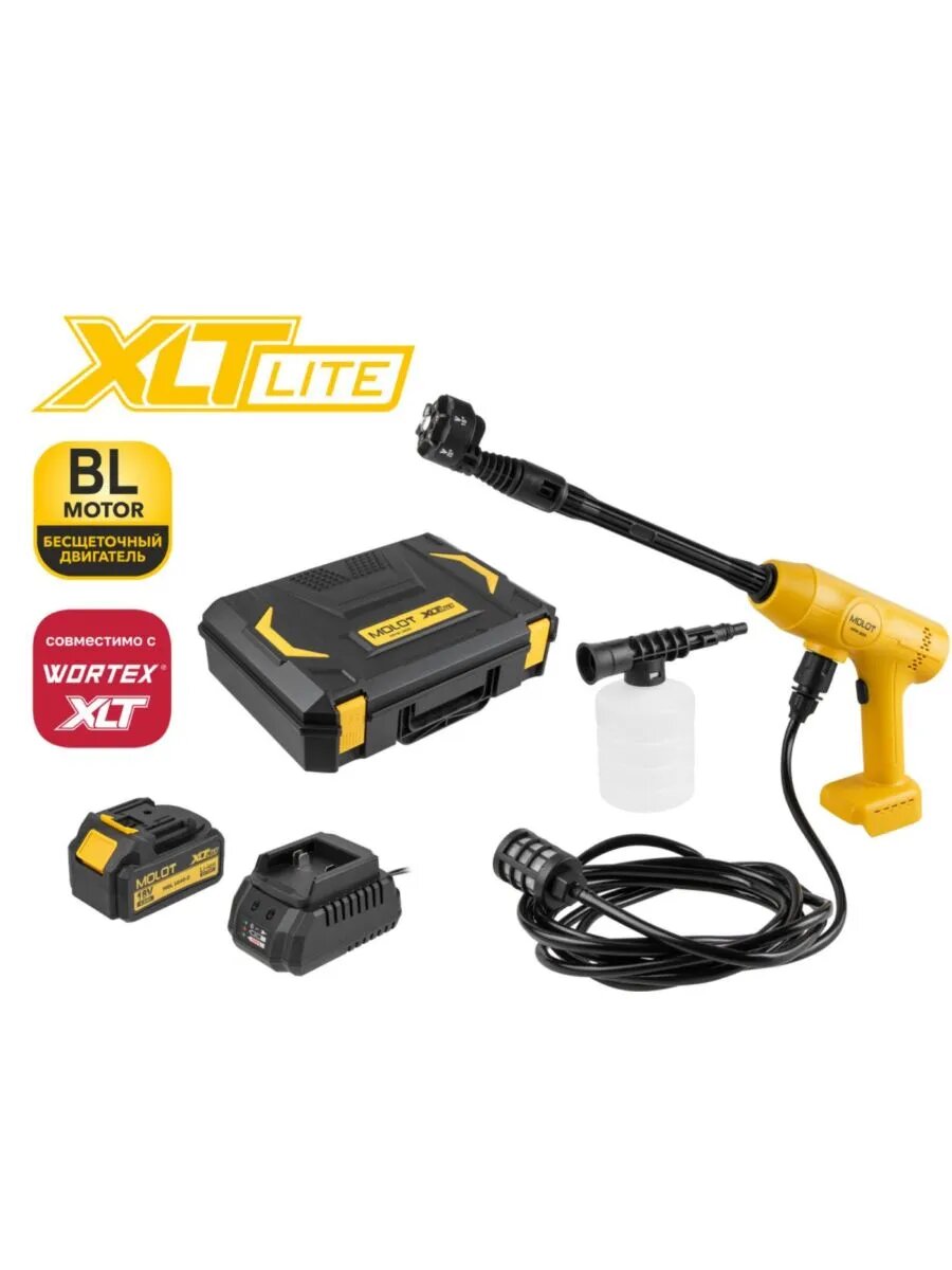 MOLOT Очиститель высокого давления 18 В MPW 1825 XLT Lite 2318011