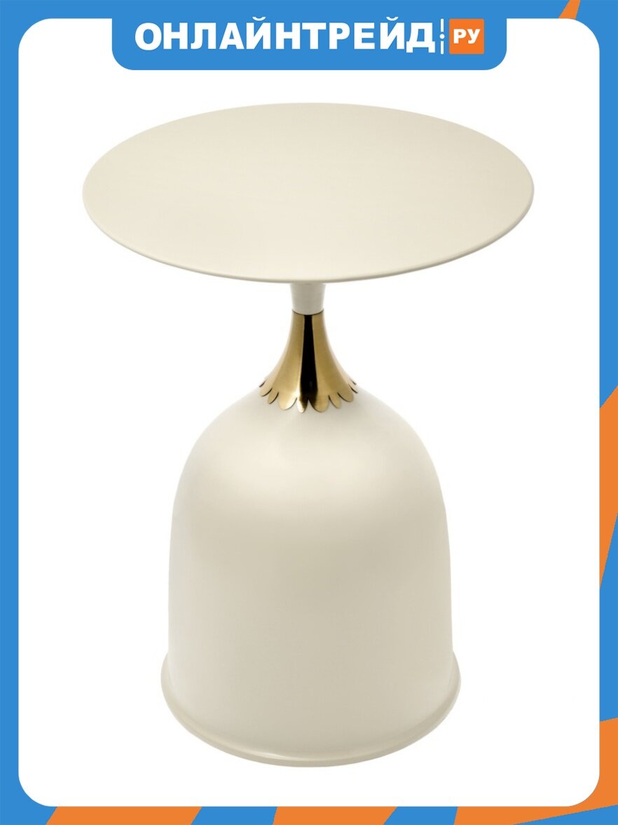 Столик кофейный Bradex Home Stupa диам.40см x 54см, белый, металл