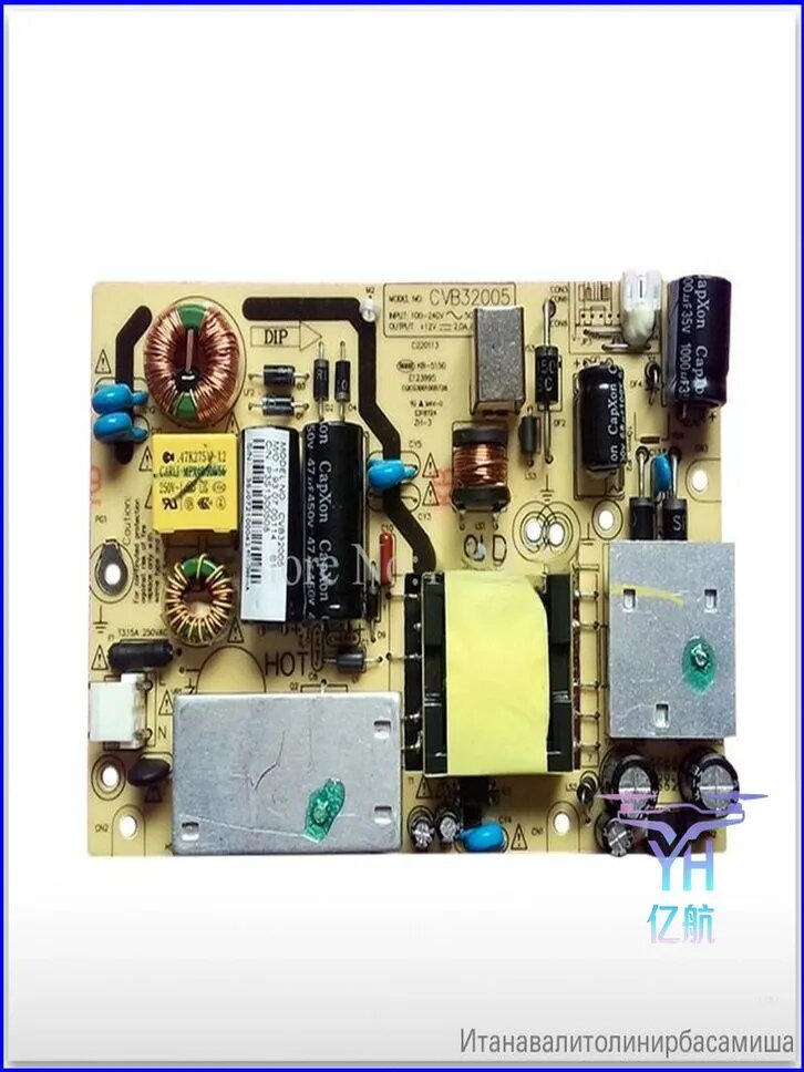 Качественный комплект питания CVB32005, новый демонтаж 95% новый