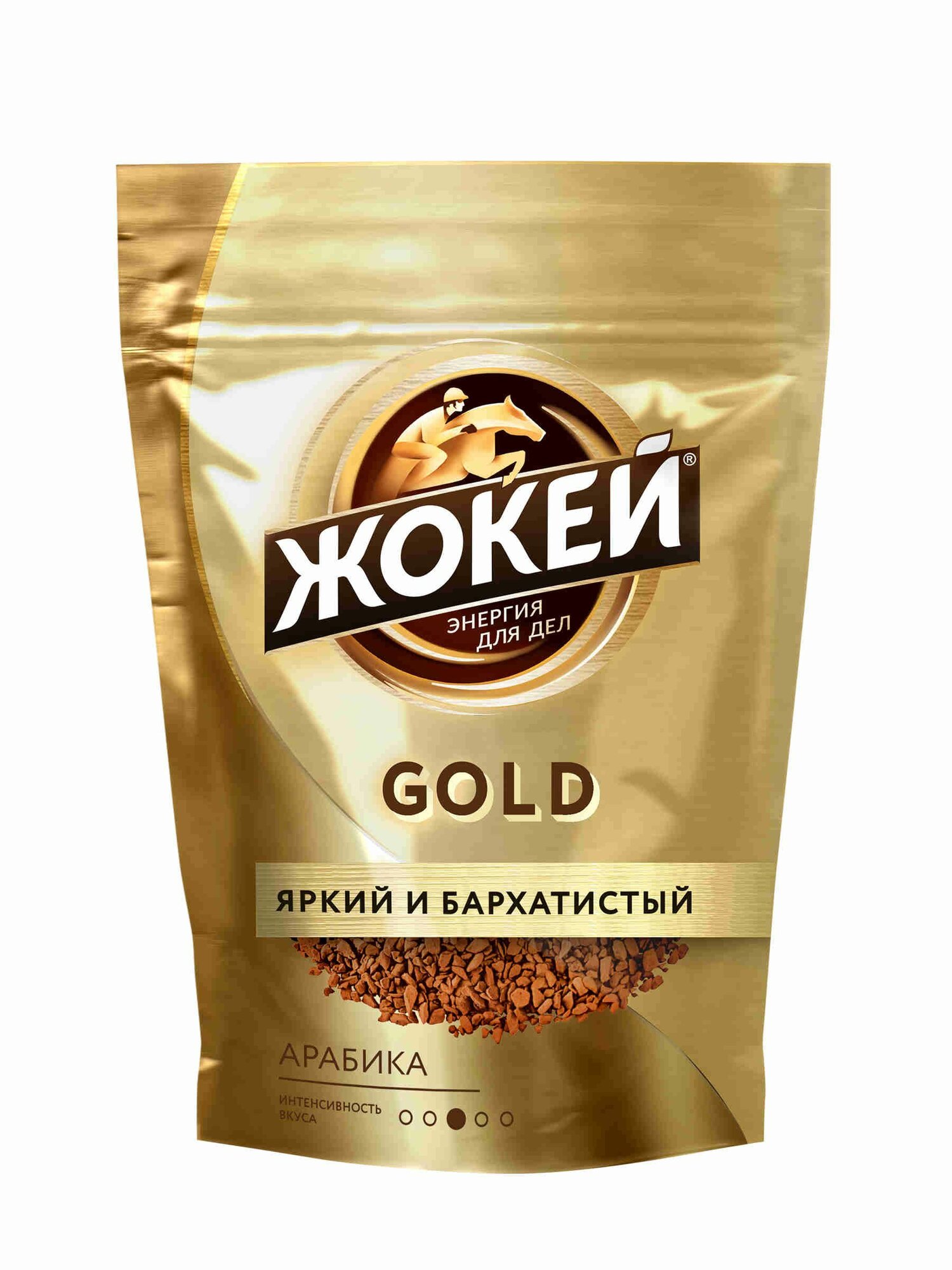 Кофе растворимый Жокей Голд, сублимированный, 150 г сублимированный кофе 150 граммов