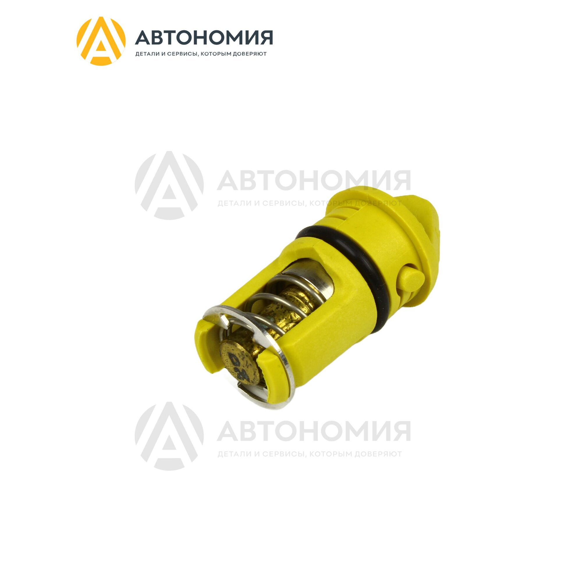 Термостат охладителя EGR LA, LM, LS Land Rover LR006115