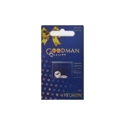 Рондели GOODMAN QUALITY Со стразами, серебристые, 2 шт