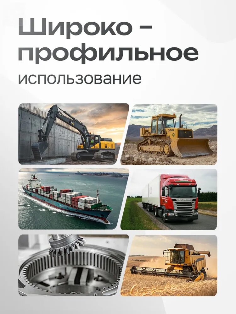 Масленка для смазки — фото 1