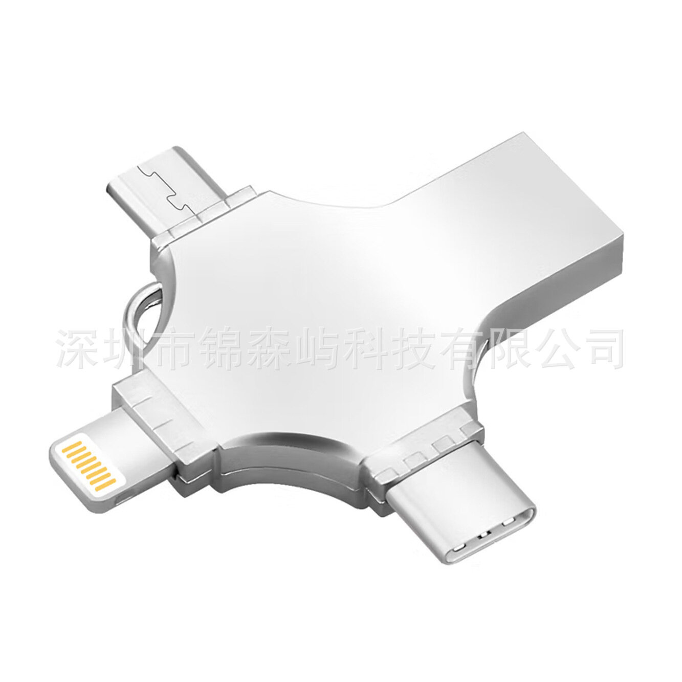 Металлический крест 4 в 1 USB 3.0 флеш-накопитель, светло-серый, 64 ГБ, высокоскоростной для мобильных устройств и ПК