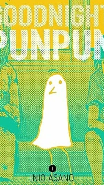 Манга Goodnight Punpun том 1 — авторская психологическая графическая новелла, мягкая обложка, формат 15×25 см, 18+ — фото 1