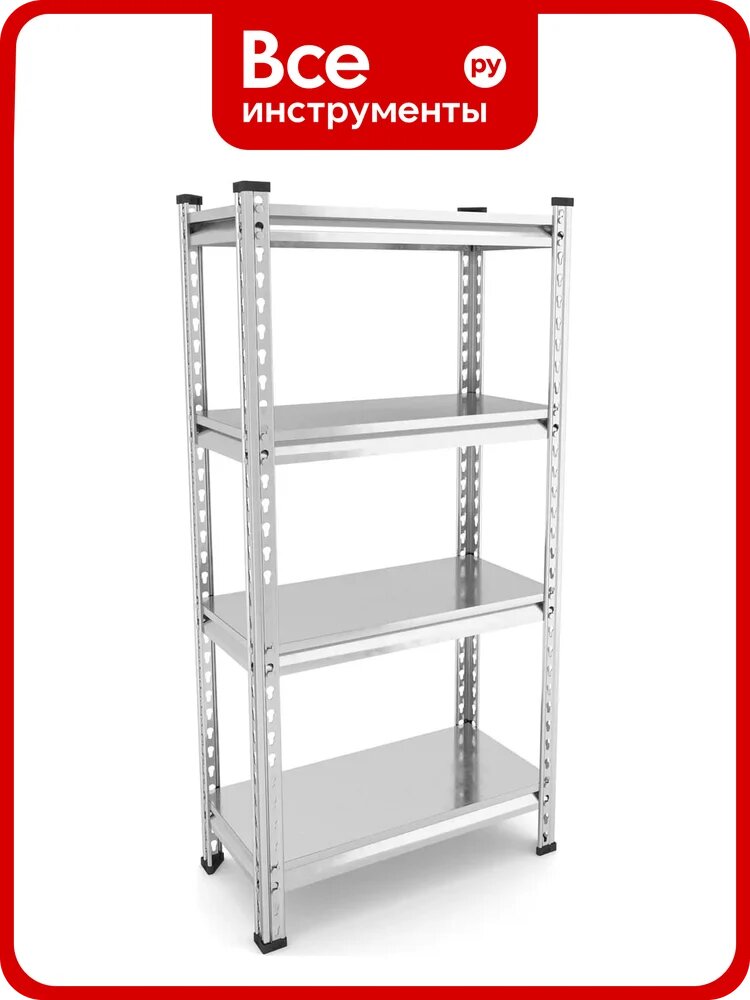 Стеллаж Everest beamy simple-100-30/60/120-4 оцинкованный STBS30/60/120/4Zn