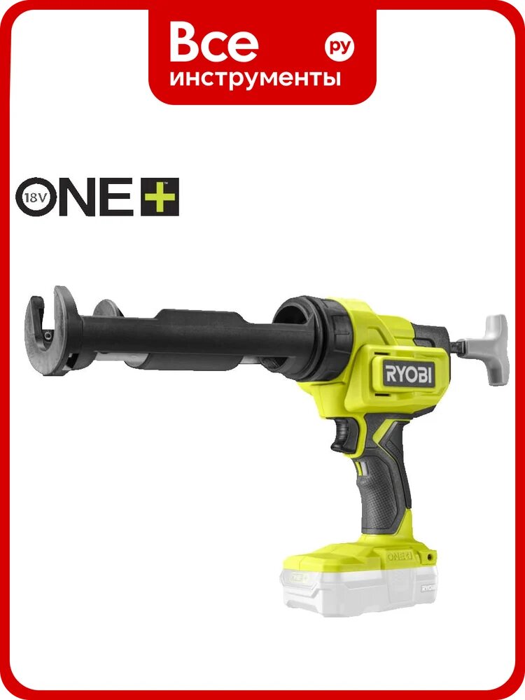 Клеевой пистолет Ryobi ONE+ RCG18-0 18В 5133005569