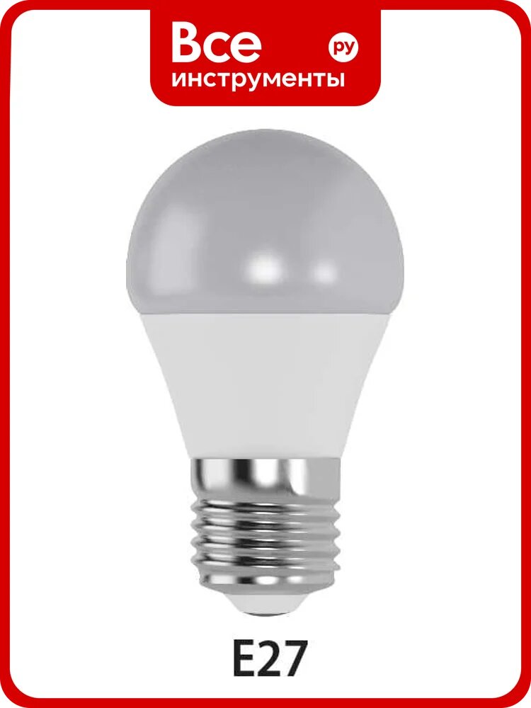 Лампа шарик FL-LED GL45 10W E27 4200К 220V 1000Лм 45x80мм FOTON_LIGHTING 615473