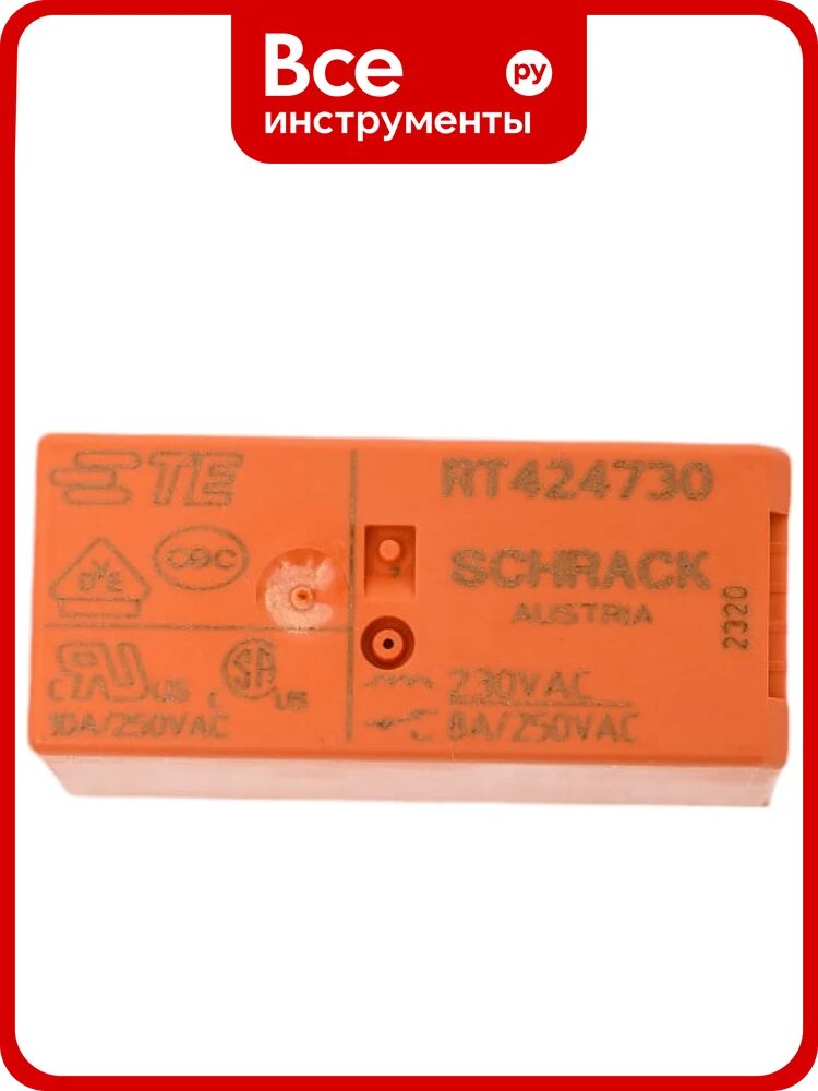 Реле силовое Schrack Technik PCB 2 перекл. конт, 8A, 230V АC, 5mm артикул Австрия