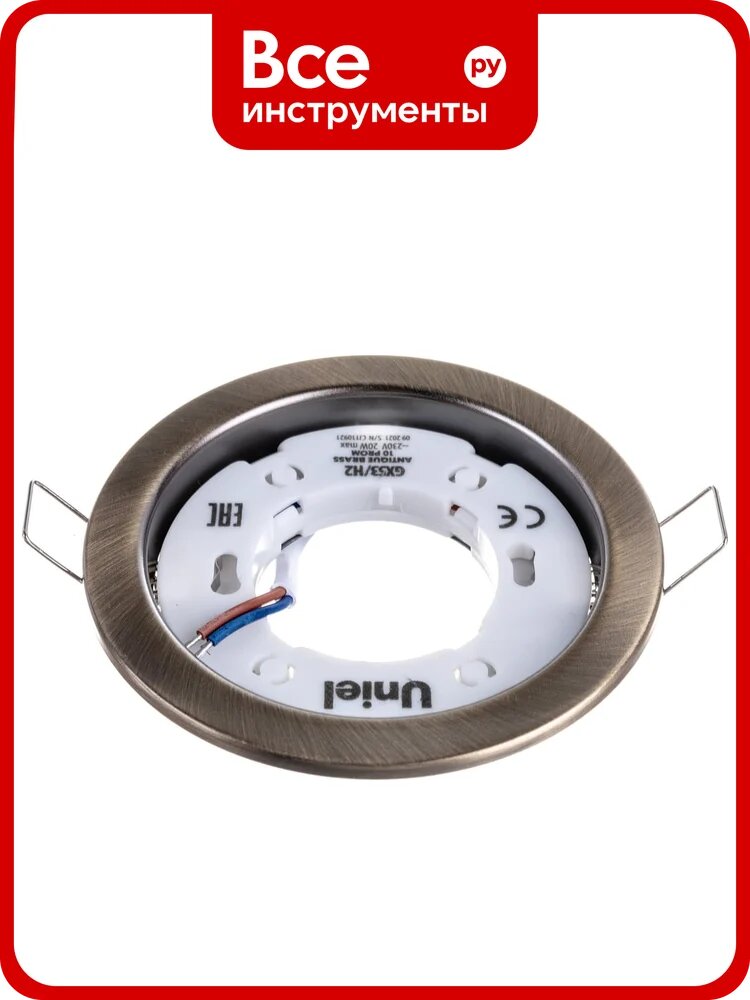 Накладной светильник Uniel ANTIQUE BRASS 10 PROM GX53 H2 UL-00005056