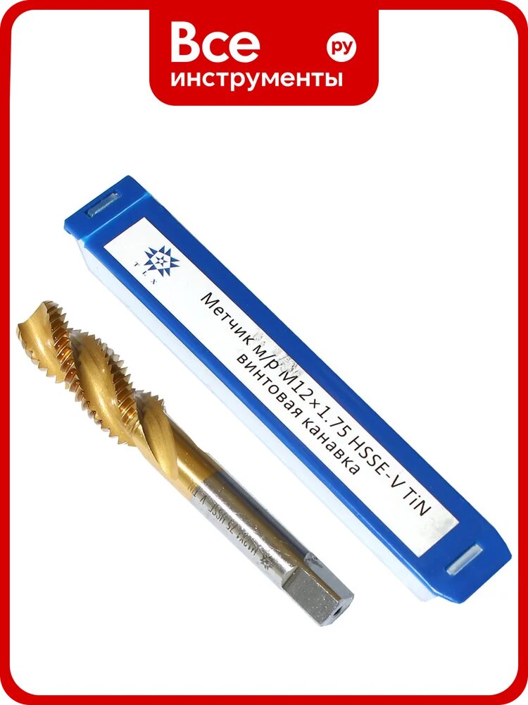 Метчик TLX М12,0 1,75 м/р. HSSЕ-V GV3 винтовая канавка, покрытие TiN ISO 529 74575