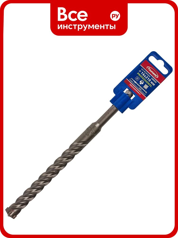 Бур по бетону Tsunami PROFESSIONAL Cross 16х210/160 мм, SDS-plus T10610300016210